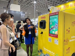 KING's 鑫野智動工業股份有限公司